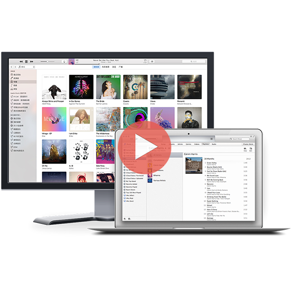 PC Control - AudioCast
